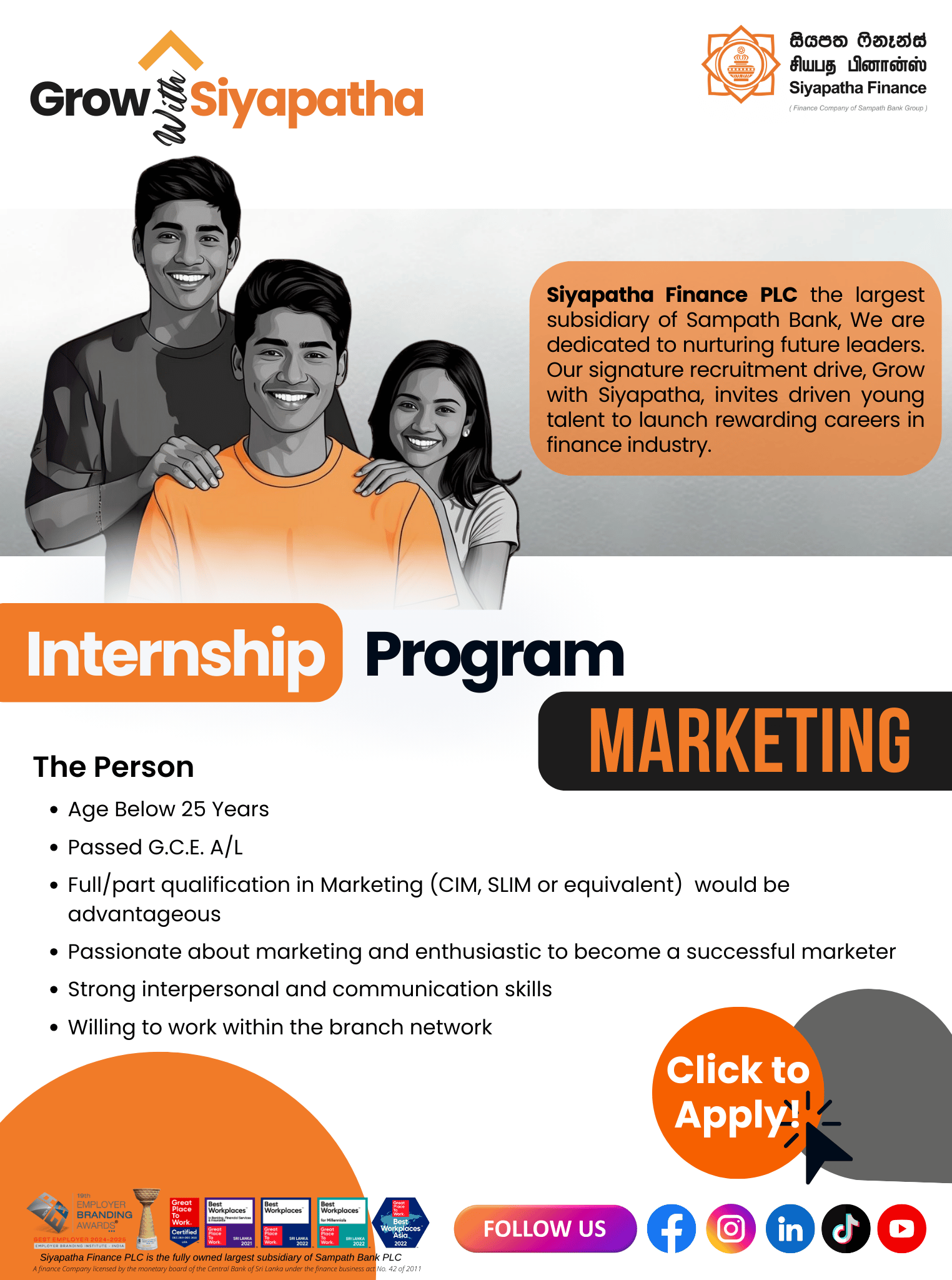 Human Resource Information system - WebAdd ThirdParty