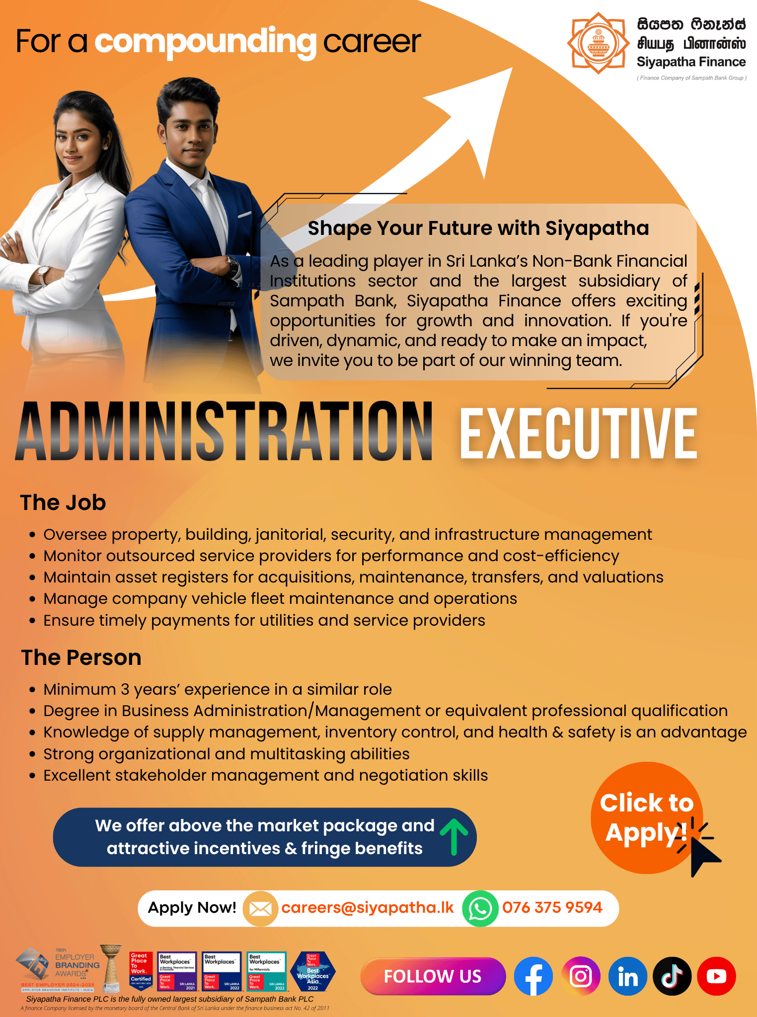 Human Resource Information system - WebAdd ThirdParty