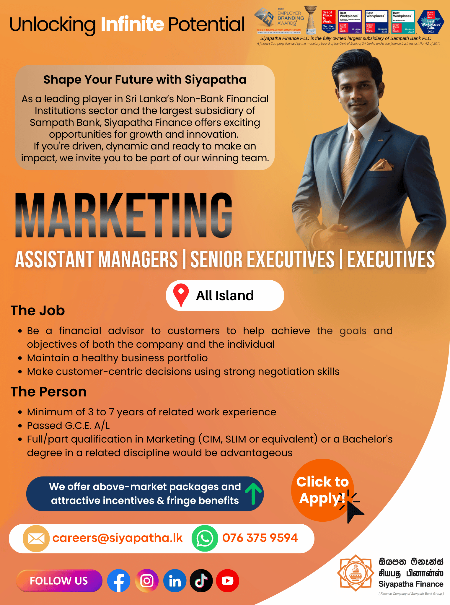 Human Resource Information system - WebAdd ThirdParty