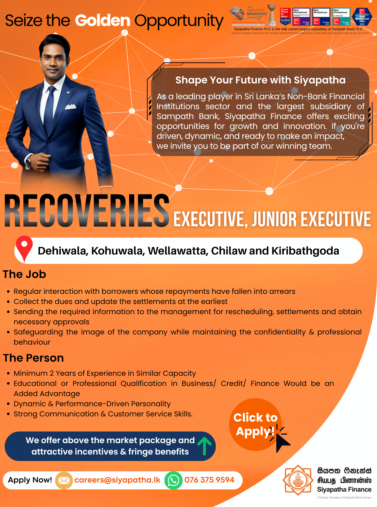 Human Resource Information system - WebAdd ThirdParty