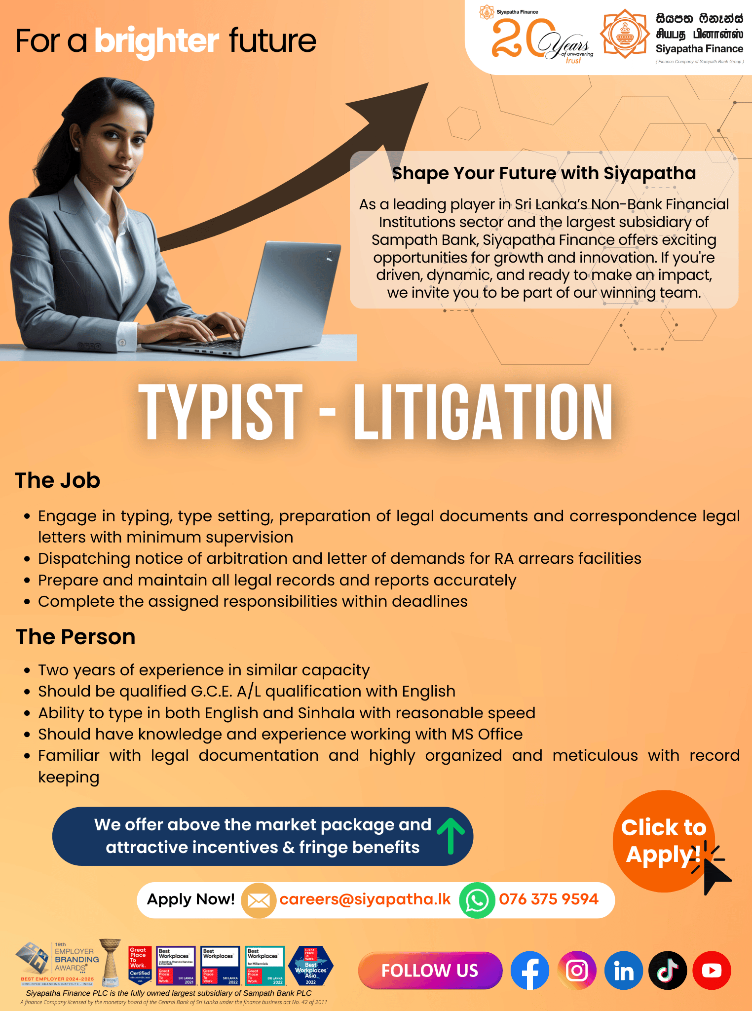 Human Resource Information system - WebAdd ThirdParty