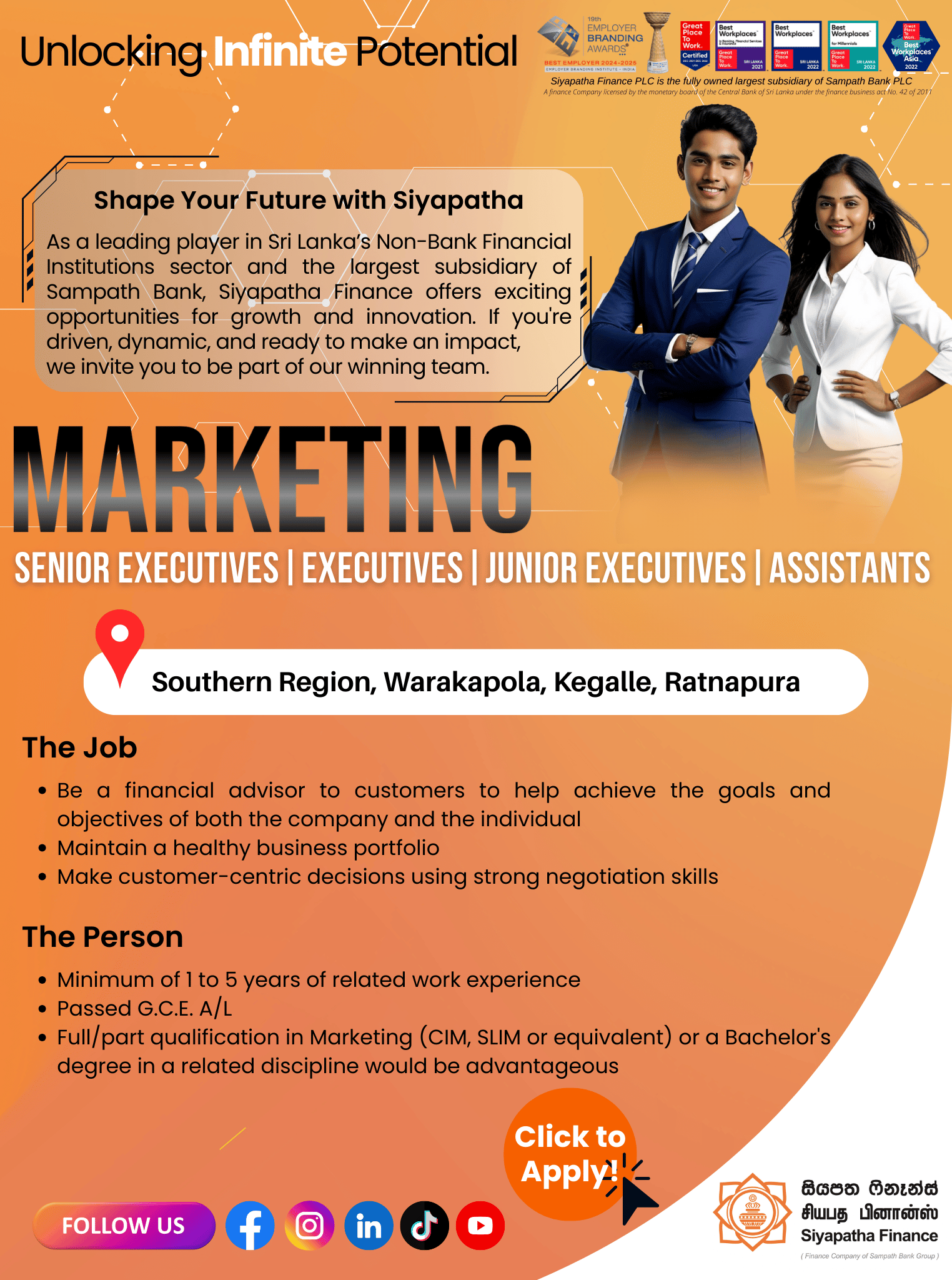 Human Resource Information system - WebAdd ThirdParty