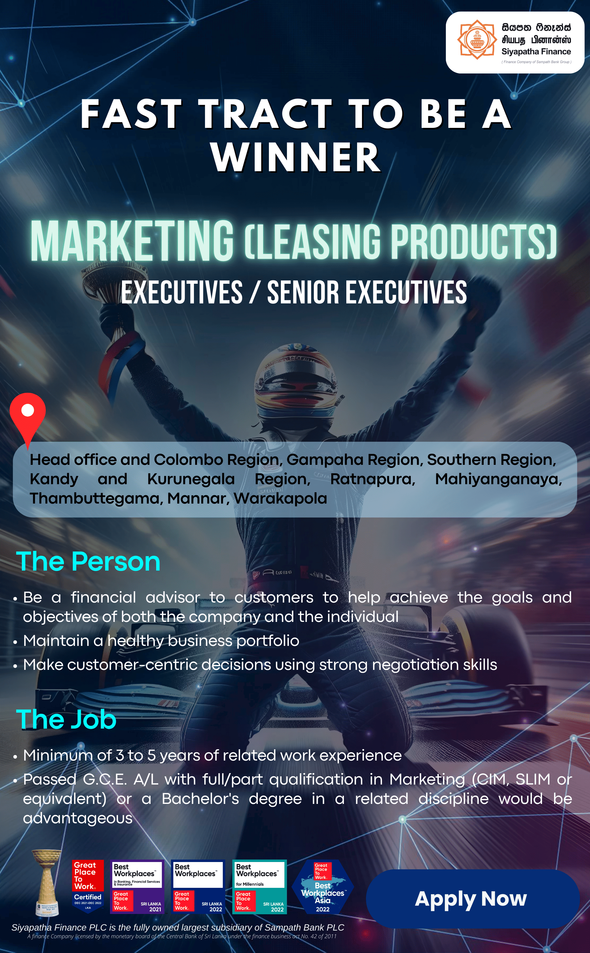 Human Resource Information system - WebAdd ThirdParty