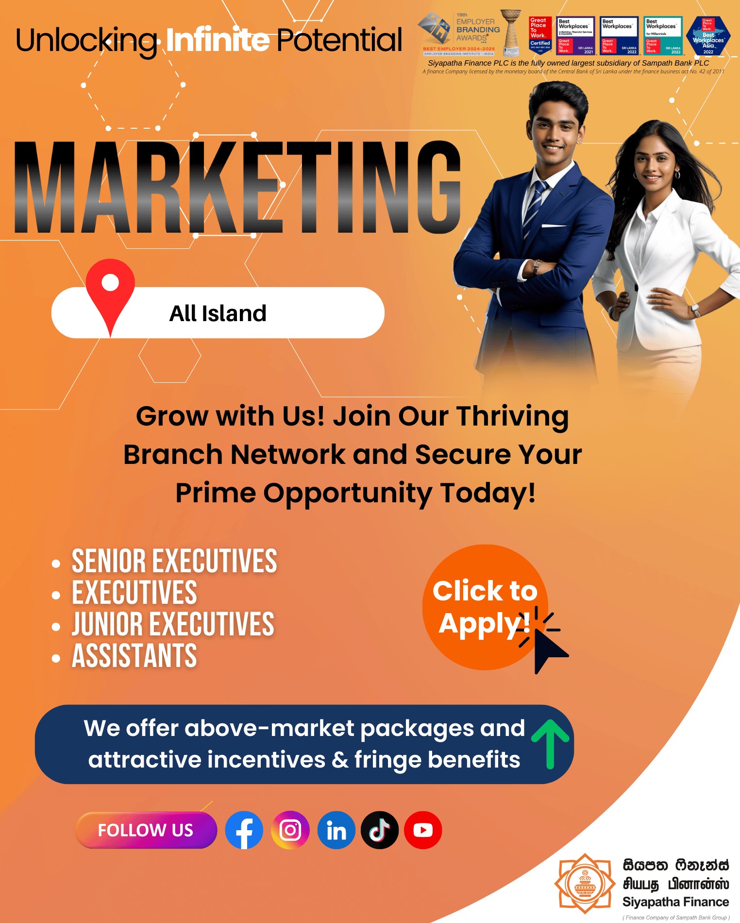 Human Resource Information system - WebAdd ThirdParty